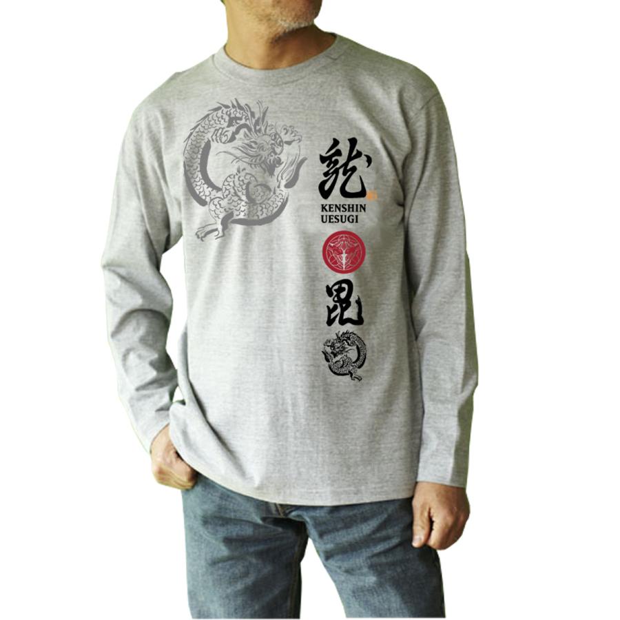 剣 TSURUGI 戦国武将 上杉謙信 長袖 Tシャツ 和柄 メンズ 3Lまで BIGサイズ : t-l007 : Y-Selection - 通販 - Yahoo!ショッピング
