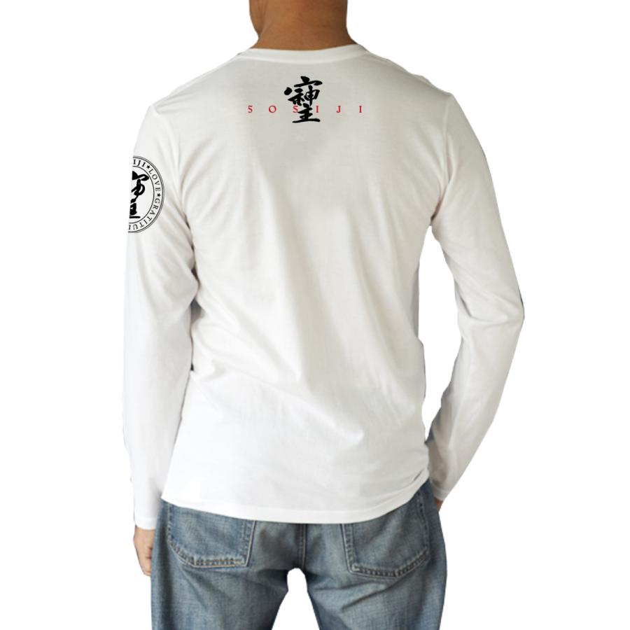 SOSHIJI50 そしじ 長袖 バック 袖プリント Tシャツ 和柄 メンズ 3Lまで BIGサイズ : Y-Selection - 通販 - Yahoo!ショッピング