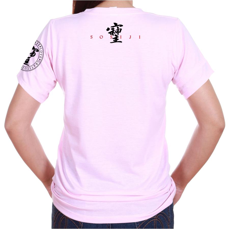 SOSHIJI50 そしじ Tシャツ 半袖 和柄 和モダン ジャパネスク ユニセックス 4Lまであり : Y-Selection - 通販 - Yahoo!ショッピング