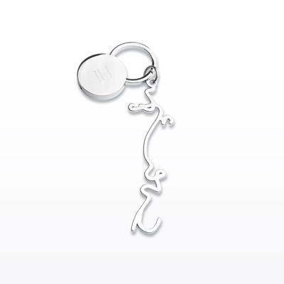 ふるさと納税 静岡市 【國廣沙織×三代目板金屋】Hiraganaキーリング ふじさん 1個 : さとふる - 通販 - Yahoo!ショッピング