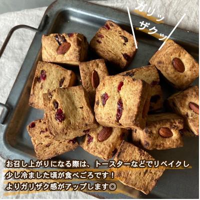 ふるさと納税 北広島町 ガリサク酵母スコーン4種&オリジナルドリップバッグコーヒー5個セット :1149486:さとふる - 通販 ...