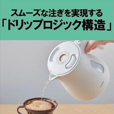 ふるさと納税 門真市 タイガー魔法瓶 温度調節機能つき蒸気レス電気ケトル PTV-A120HC チェスナッツグレー1.2L : さとふる - 通販 - Yahoo!ショッピング