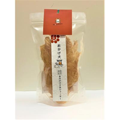 ふるさと納税 菰野町 国産 おかげ犬 ささみジャーキー60g3品セット : さとふる - 通販 - Yahoo!ショッピング