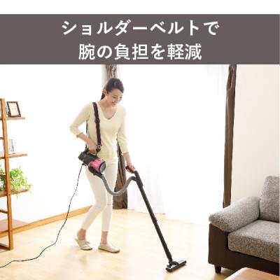 ふるさと納税 燕市 パワーハンディークリーナー ハンディージェットサイクロン attrax (HC-5252P) :1302310:さとふる ...