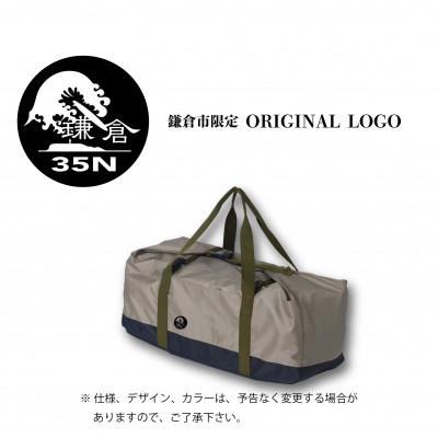 ふるさと納税 鎌倉市 【鎌倉天幕】ふるさと納税限定品 HIDEOUT TC シェルター テント タープ KTMHO : さとふる - 通販 - Yahoo!ショッピング
