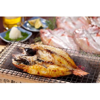 ふるさと納税 福岡市 博多製造 九州産無添加のどぐろ一夜干し EX08 : さとふる - 通販 - Yahoo!ショッピング