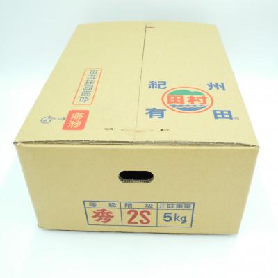 ふるさと納税 湯浅町 【2025年11月より発送】田村みかん 秀品 5kg(2Sサイズ) : さとふる - 通販 - Yahoo!ショッピング