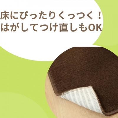 ふるさと納税 紀の川市 滑りにくい洗える ペット向け吸着マット 58×58cm 2枚入り :1335600:さとふる - 通販 - Yahoo ...