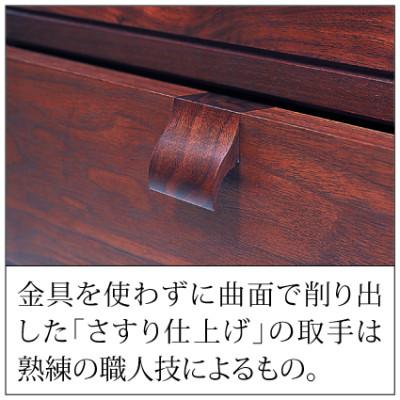 ふるさと納税 常陸大宮市 【家具蔵】TVボード モデルノ 1220(D52) ウォールナット材 :1339795:さとふる - 通販 - Yahoo!ショッピング