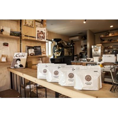 ふるさと納税 東川町 「yoshinori coffee」スペシャルティコーヒーセット・細挽き粉【19000122】 : 1343178 ...