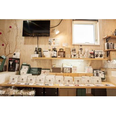 ふるさと納税 東川町 「yoshinori coffee」スペシャルティコーヒーセット・細挽き粉【19000122】 :1343178 ...