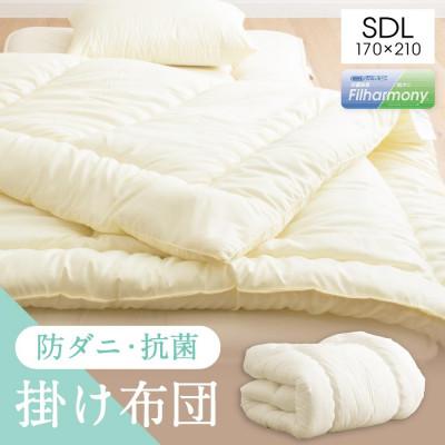 ふるさと納税 大牟田市 掛け布団 防ダニ セミダブル アイボリー :1350815:さとふる - 通販 - Yahoo!ショッピング