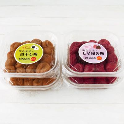 ふるさと納税 御坊市 【紀州南高梅】 昔ながらの梅干し2種 4個セット1.2kg : 1355980 : さとふる - 通販 - Yahoo ...