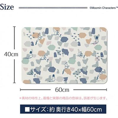 ふるさと納税 海南市 ムーミン ソフト珪藻土バスマット 約40×60cm /シェイプス : 1361753 : さとふる - 通販 ...