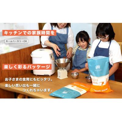 ふるさと納税 室蘭市 北海道産「春よ恋」「ゆめちから」ブレンド パウダースノー パン用強力粉 7.5kg(2.5kg×3) : さとふる ...