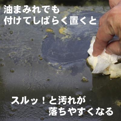 ふるさと納税 岸和田市 2リットルアルカリ電解水(PH13.1) 桐エキス入り :1361809:さとふる - 通販 - Yahoo!ショッピング
