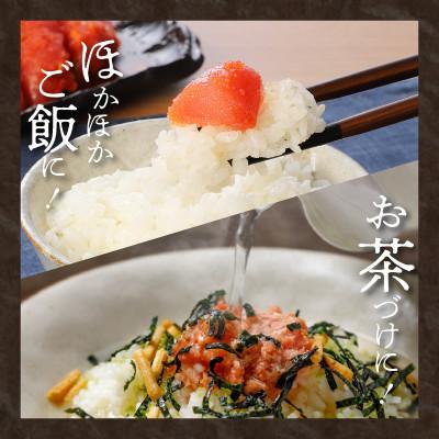 ふるさと納税 上毛町 平塚の激激辛明太子切れ子430g : さとふる - 通販 - Yahoo!ショッピング