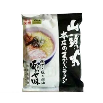 ふるさと納税 旭川市 藤原製麺旭川製造山頭火あわせラーメン1箱10袋入/よし乃味噌ラーメン1箱10袋入乾麺_02130 : さとふる - 通販 ...