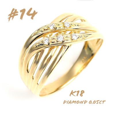ふるさと納税 笛吹市 普段使い K18 ダイヤモンド リング R3348DI-Y #14 : さとふる - 通販 - Yahoo!ショッピング