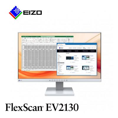 ふるさと納税 白山市 EIZOの21.5型フルHD液晶モニター FlexScan EV2130 セレーングレイ : さとふる - 通販 - Yahoo!ショッピング