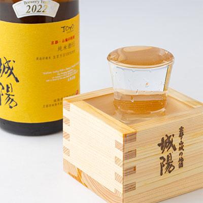 ふるさと納税 城陽市 日本酒「城陽」純米酒65 720ml :1456141:さとふる - 通販 - Yahoo!ショッピング