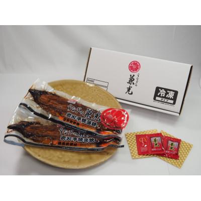 ふるさと納税 西尾市 炭火手焼三河一色産鰻蒲焼特大2尾(1尾186g以上)・U037 : 1457536 : さとふる - 通販 - Yahoo!ショッピング