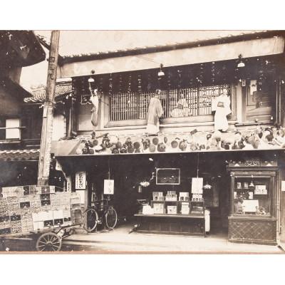 ふるさと納税 福岡市 さんりおきゃらくたぁずにわかせんぺい16枚入3箱 : 1461780 : さとふる - 通販 - Yahoo!ショッピング