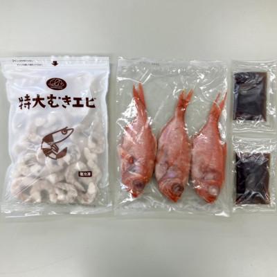 ふるさと納税 蒲郡市 特大ムキエビ700gと金目鯛煮付用(下処理済み)3尾セット _【G0504】 : さとふる - 通販 - Yahoo!ショッピング