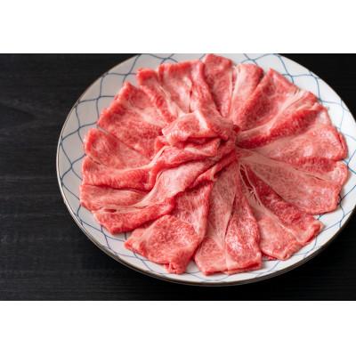 ふるさと納税 行橋市 【A4〜A5】博多和牛肩ロースしゃぶしゃぶすき焼き用 600g(行橋市) : さとふる - 通販 - Yahoo!ショッピング