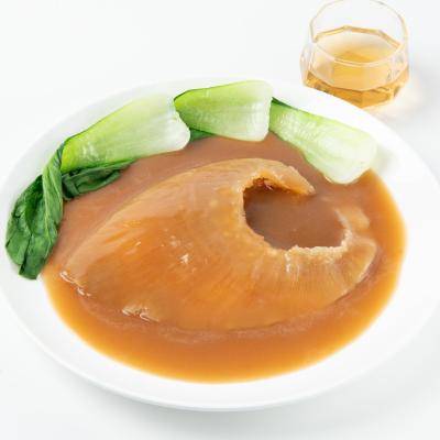 ふるさと納税 館山市 【エコ包装】「フカヒレ姿煮」大尾びれ1枚入り(530g×1枚) 尾びれ重さ約201-240g : さとふる - 通販 - Yahoo!ショッピング