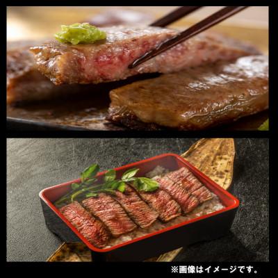 ふるさと納税 日南市 宮崎牛 A4〜A5ランク 特選サーロイン ステーキ用 合計800g (4枚入り) : 1510613 : さとふる - 通販 - Yahoo!ショッピング