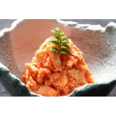 ふるさと納税 福岡市 元祖オリジナル!博多の名店「なごみ」の【鮭明太150g×2】 TK02 : さとふる - 通販 - Yahoo!ショッピング