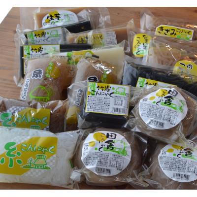 ふるさと納税 阿南市 添加物不使用 国産こんにゃく詰め合わせ プレミアム : さとふる - 通販 - Yahoo!ショッピング