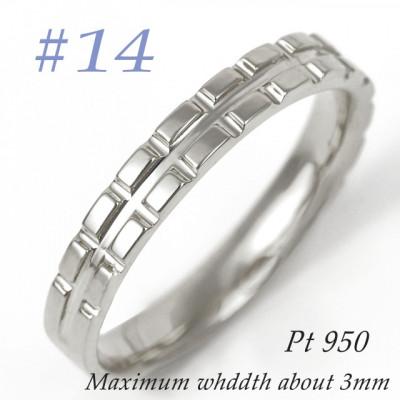 ふるさと納税 大月市 PT950 地金キャタピラーデザインリング R3938-P2 #14 : 1522902 : さとふる - 通販 - Yahoo!ショッピング