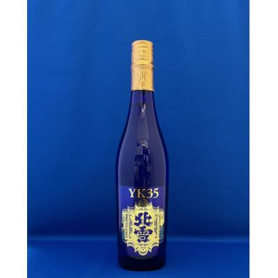 ふるさと納税 佐渡市 佐渡北雪酒造といえばコレ! 北雪 大吟醸YK35 720ml 1本 : さとふる - 通販 - Yahoo!ショッピング