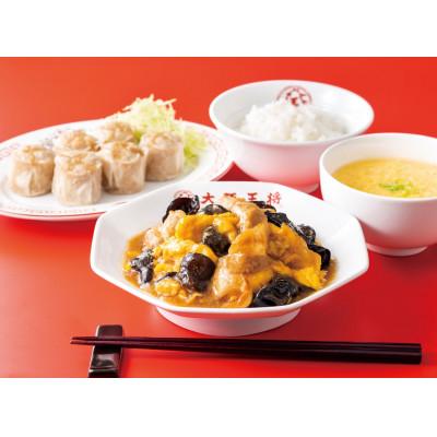 ふるさと納税 枚方市 大阪王将 卵で仕上げる豚肉ときくらげの中華炒めセット 8袋(1袋200g/2〜3人前) : 1531988 : さとふる ...