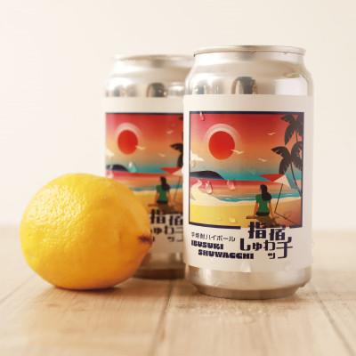 ふるさと納税 指宿市 芋焼酎ハイボール「指宿しゅわッチ」 350ml×8本(010-1671) : さとふる - 通販 - Yahoo!ショッピング