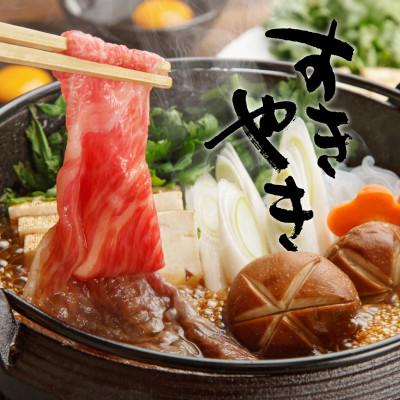 ふるさと納税 能美市 ふるさと納税 A5・A4 石川県産黒毛和牛 能登牛肩ロース700g すきやき しゃぶしゃぶ : 1557227 : さとふる - 通販 - Yahoo!ショッピング