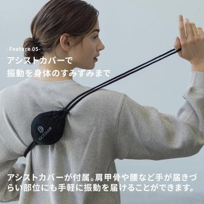 ふるさと納税 千代田区 ドクターエア 3Dコンディショニングボールスマート2 ECB-06 WH ふるさと納税 千代田区 : 1582431 ...