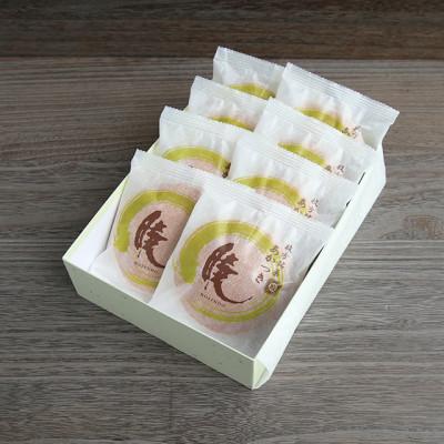 ふるさと納税 枚方市 大阪枚方銘菓『 暁 』 8個入り (A08) : さとふる - 通販 - Yahoo!ショッピング