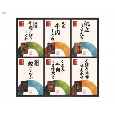 ふるさと納税 桑名市 柿安本店 料亭しぐれ煮詰合せGS40 m_57 : さとふる - 通販 - Yahoo!ショッピング