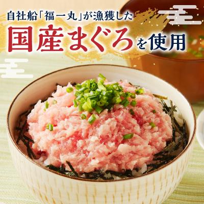 ふるさと納税 焼津市 福一のまぐろたたき身1.8kg(a20-249) : 3025459 : さとふる - 通販 - Yahoo!ショッピング
