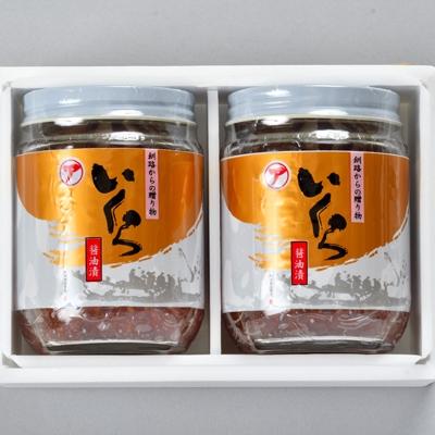 ふるさと納税 釧路市 【 北海道 産 】マルア阿部商店特選 生醤油漬 いくら ( 無添加 ) F4F-4356 :3048741:さとふる ...