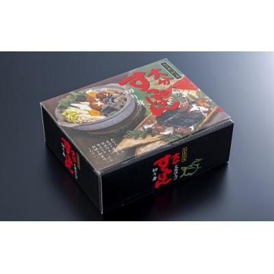 ふるさと納税 豊後高田市 猪股さんのこだわりすっぽん鍋セットB : 3062592 : さとふる - 通販 - Yahoo!ショッピング