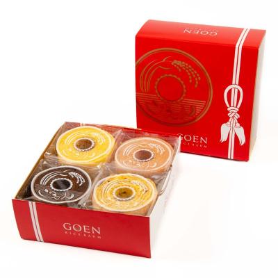 ふるさと納税 福島市 ごえんバウム8個入セット(4種類 各2個)No.1933 : 3094878 : さとふる - 通販 - Yahoo ...