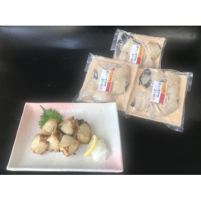 ふるさと納税 函館市 函館朝市 銀だら味噌漬切り落とし_HD024-014 : さとふる - 通販 - Yahoo!ショッピング