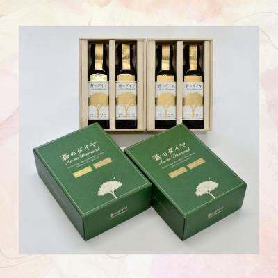 ふるさと納税 多度津町 蒼のダイヤ エキストラバージンオリーブオイル 4品種食べ比べセット【C-19】 : 3120135 : さとふる ...