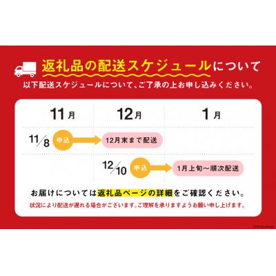 ふるさと納税 気仙沼市 ボイル済み 本ずわいがに 脚 3L〜4L 総重量 2kg [20564764] : さとふる - 通販 - Yahoo!ショッピング
