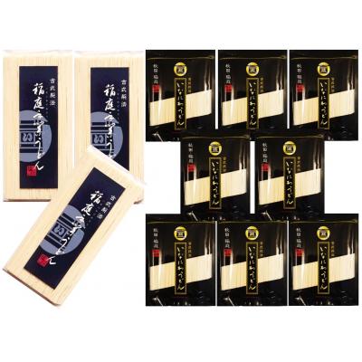 ふるさと納税 湯沢市 稲庭うどんドンと43人前 2種11袋(3,510g)[H1503] : 3133541 : さとふる - 通販 - Yahoo!ショッピング