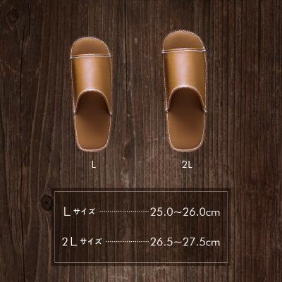 ふるさと納税 碧南市 靴職人手作りの本革「スリッパ」 キャメル 2Lサイズ H066-030 : 3138375 : さとふる - 通販 - Yahoo!ショッピング